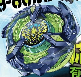PhoenixWing 9-80DB | Beyblade Wiki | Fandom