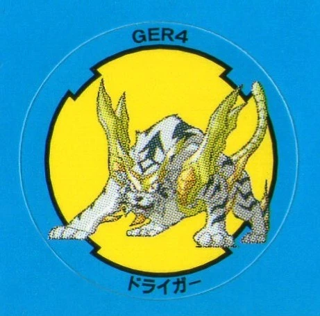 Bit Chip - Driger | Beyblade Wiki | Fandom