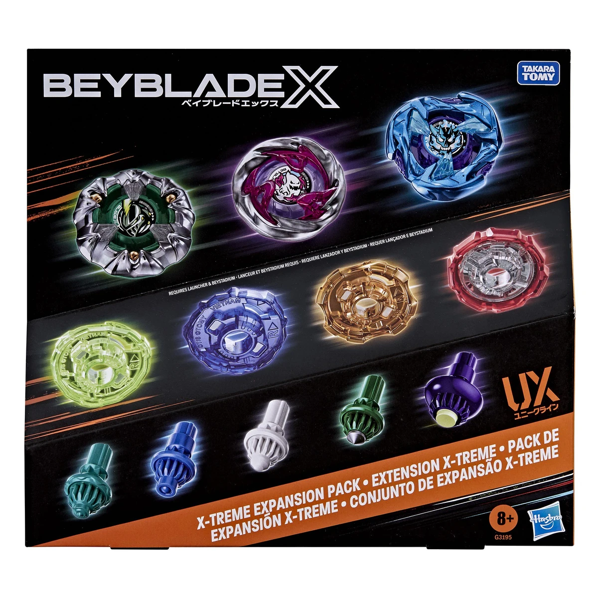 X-treme Expansion Pack | Beyblade Wiki | Fandom