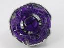 Gladiator Bahamoote SP230GF | Beyblade Wiki | Fandom