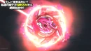 Hell Salamander 12 Operate | Beyblade Wiki | Fandom