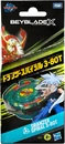 DranzerSpiral 3-80T | Beyblade Wiki | Fandom