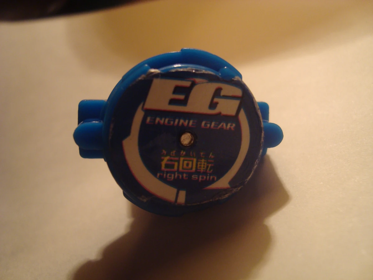 Engine Gear - Right Engine Gear (Metal Semi-Flat Version) | Beyblade ...