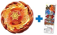 Sol Blaze V145AS | Beyblade Wiki | Fandom
