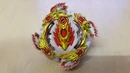 Bloody Longinus 13 Jolt | Beyblade Wiki | Fandom