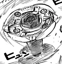 Flame Byxis 230WD | Beyblade Wiki | Fandom