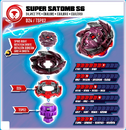 Super Satomb S6 Jerk Zoning-SP | Beyblade Wiki | Fandom