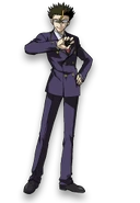 Doji | Beyblade Wiki | Fandom