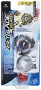 Inferno Ifritor I2 Infinity Zephyr | Beyblade Wiki | Fandom