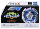Guilty Longinus Karma Metal Destroy-2 | Beyblade Wiki | Fandom
