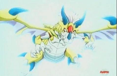 Strata Dragoon (Bit-Beast) | Beyblade Wiki | Fandom