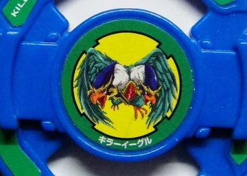Beyblade Rapid Eagle