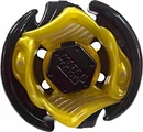 Vulcan Horuseus 145D | Beyblade Wiki | Fandom