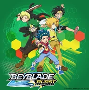 BC Sol | Beyblade Wiki | Fandom