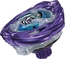 Blade - Hover Wyvern | Beyblade Wiki | Fandom
