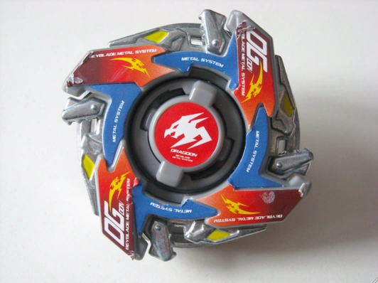 Dragoon MS Ultimate Version/fr | Beyblade Wiki | Fandom