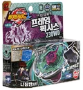 Flame Byxis 230WD | Beyblade Wiki | Fandom