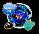 Pegasis 105F | Beyblade Wiki | Fandom