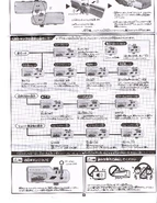 BeyLogger | Beyblade Wiki | Fandom