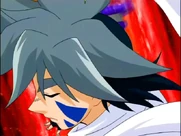 Blazing Gigs | Beyblade Wiki | Fandom