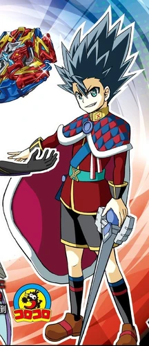 Xavier Bogard | Beyblade Wiki | Fandom