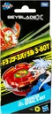 DranzerSpiral 3-80T | Beyblade Wiki | Fandom
