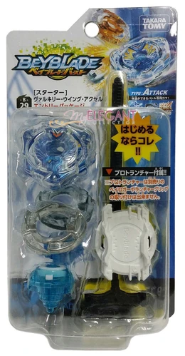 Valkyrie Wing Accel Entry Package | Beyblade Wiki | Fandom