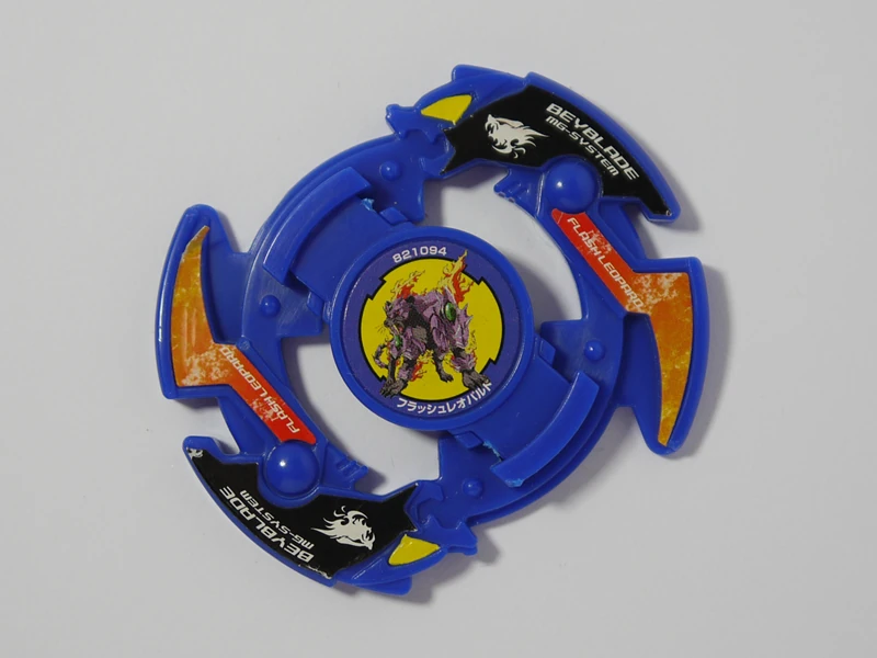 Attack Ring - Panther Claw | Beyblade Wiki | Fandom