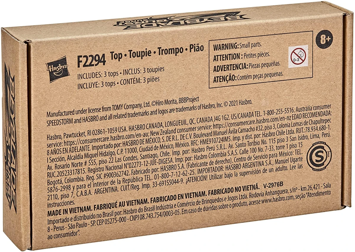 Tempest Cloud 3-Pack | Beyblade Wiki | Fandom