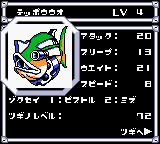 List of Bit Beasts | Beyblade Wiki | Fandom