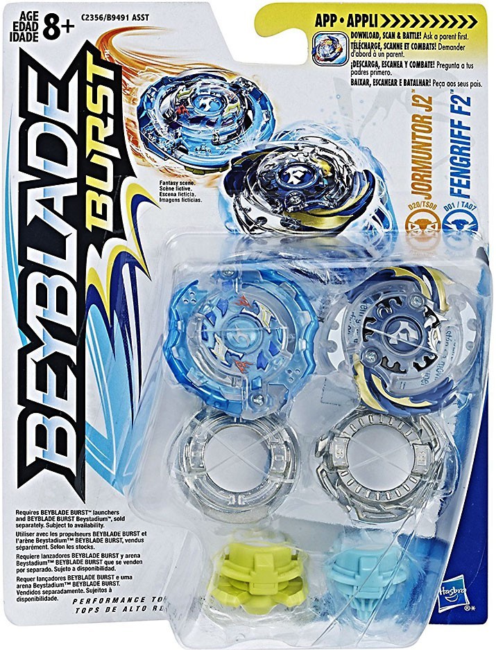 Jumbo Jormuntor J2 and Ferro Fengriff F2 Dual Pack | Beyblade Wiki | Fandom