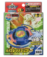Dranzer S | Beyblade Wiki | Fandom