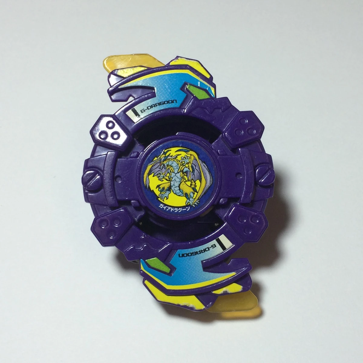 Category:CoroCoro Comic Limited Beyblades | Beyblade Wiki | Fandom
