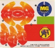 Flash Leopard 2 | Beyblade Wiki | Fandom