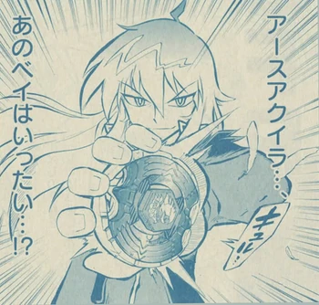 Tsubasa Otori (Manga) | Beyblade Wiki | Fandom