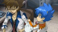Eight Unabara | Beyblade Wiki | Fandom