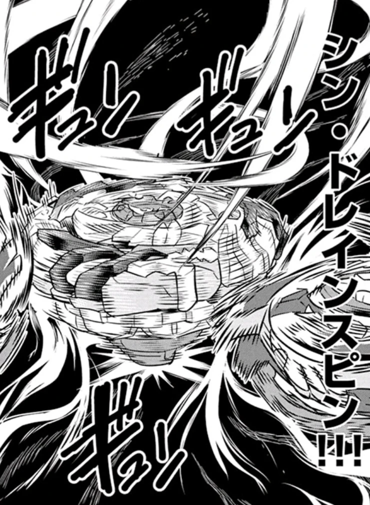 True Drain Spin | Beyblade Wiki | Fandom
