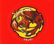 Bit Chip - Dranzer | Beyblade Wiki | Fandom