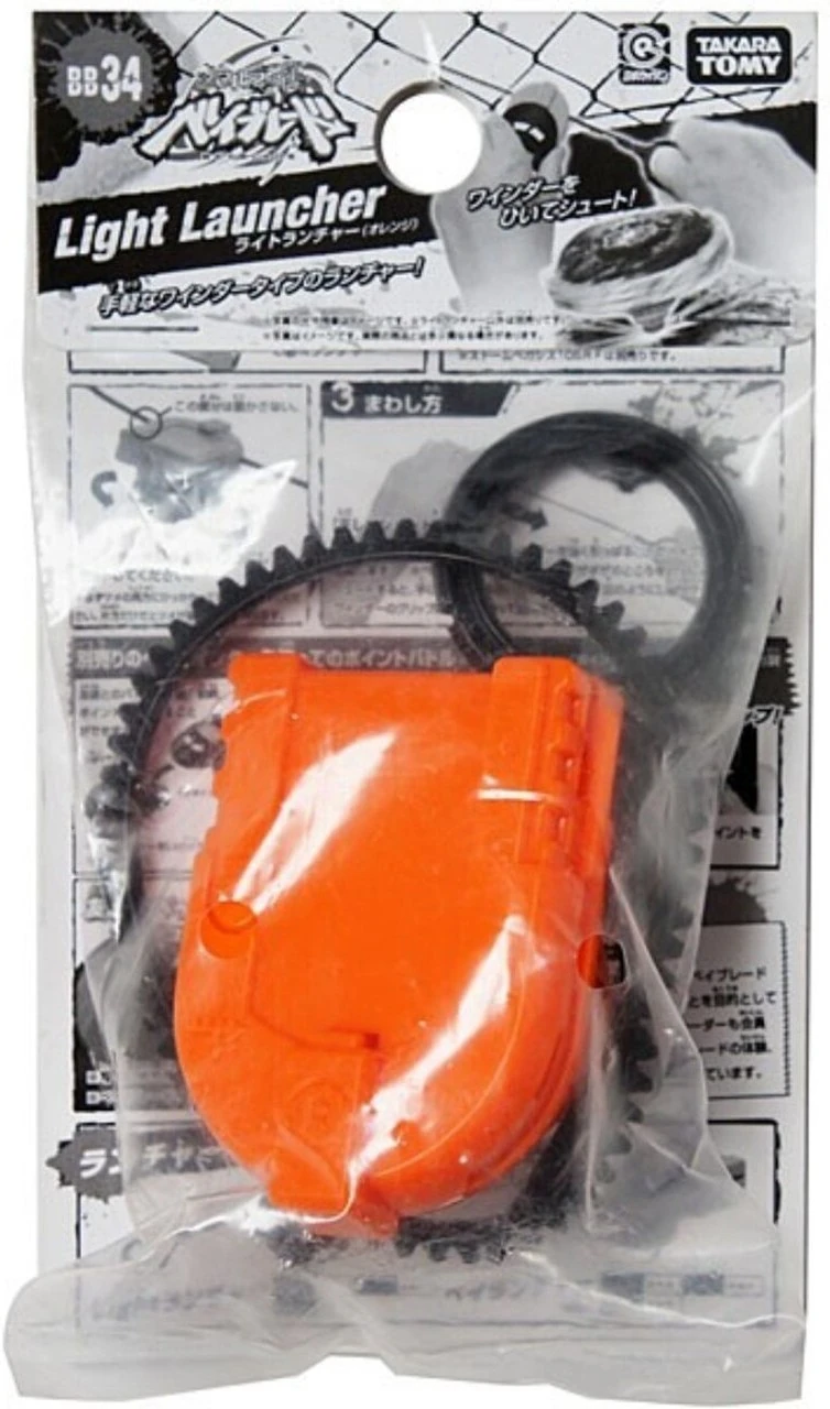 Light Launcher | Wiki Beyblade | Fandom