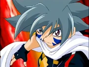 Blazing Gigs | Beyblade Wiki | Fandom
