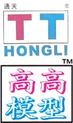 TT Hongli | Beyblade Wiki | Fandom