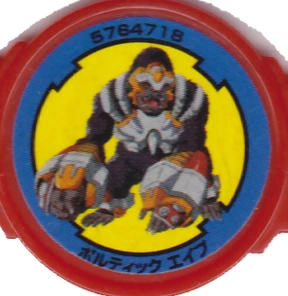 Bit Chip - Vortex Ape | Beyblade Wiki | Fandom