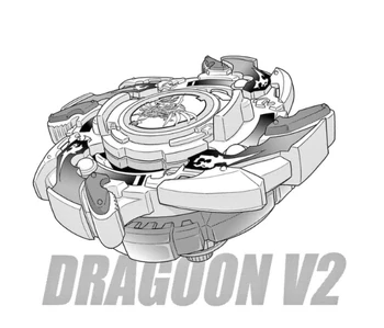 Dragoon V2 Wheel Xceed' | Beyblade Wiki | Fandom