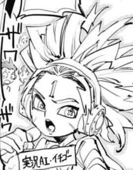 Number One | Beyblade Wiki | Fandom