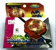 Counterfeit Beyblades | Beyblade Wiki | Fandom