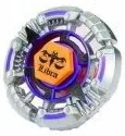 Libra 145S | Beyblade Wiki | Fandom