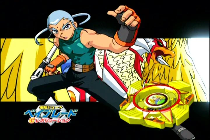Beyblade Apollo