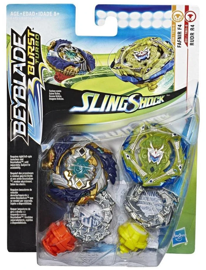 Geist Fafnir F4 and Rudr R4 Dual Pack | Beyblade Wiki | Fandom