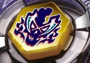 Scythe Kronos T125EDS | Beyblade Wiki | Fandom