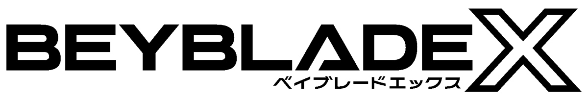 Beyblade X (Season 1) | Beyblade Wiki | Fandom